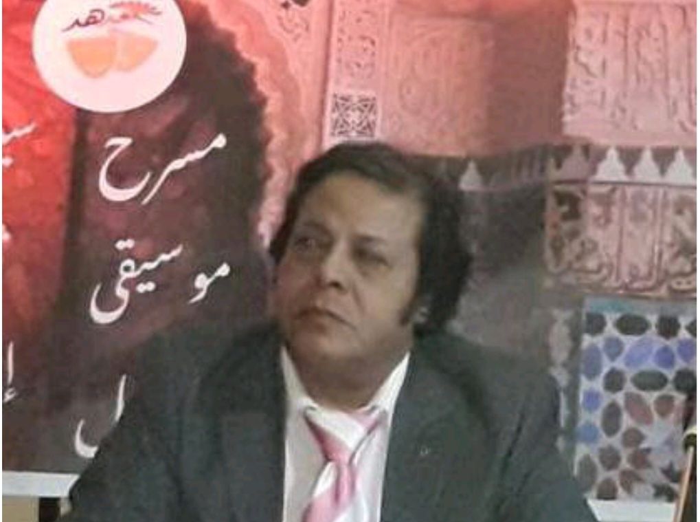 Dr. Abdeljabbar Choukri - Poems and biography